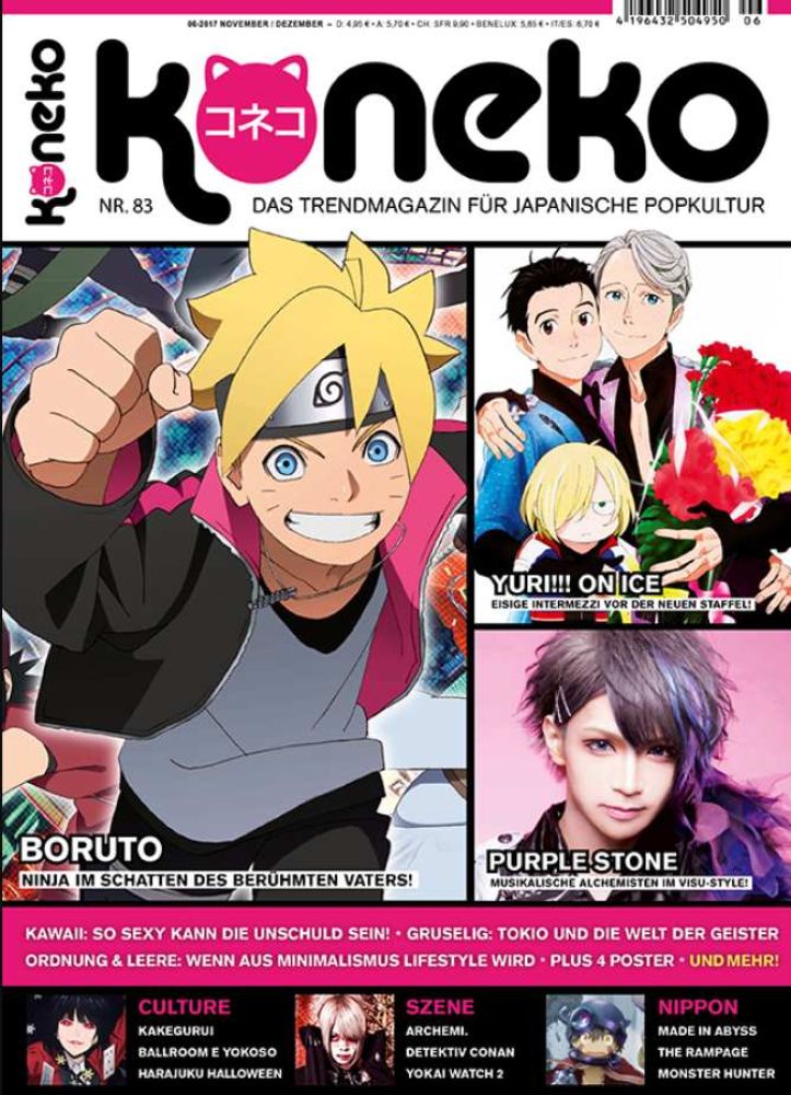 Koneko Abo bestellen - Abo24